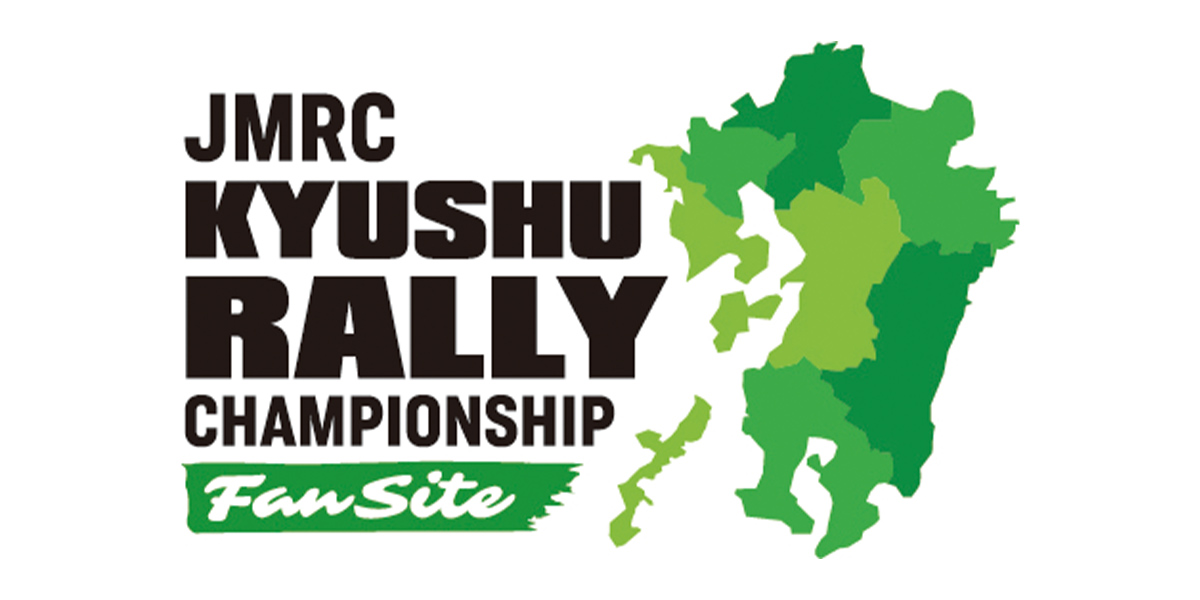 JMRC九州 ラリーセミナー in 唐津 2025年8月2日(土) | JMRC九州ラリー選手権